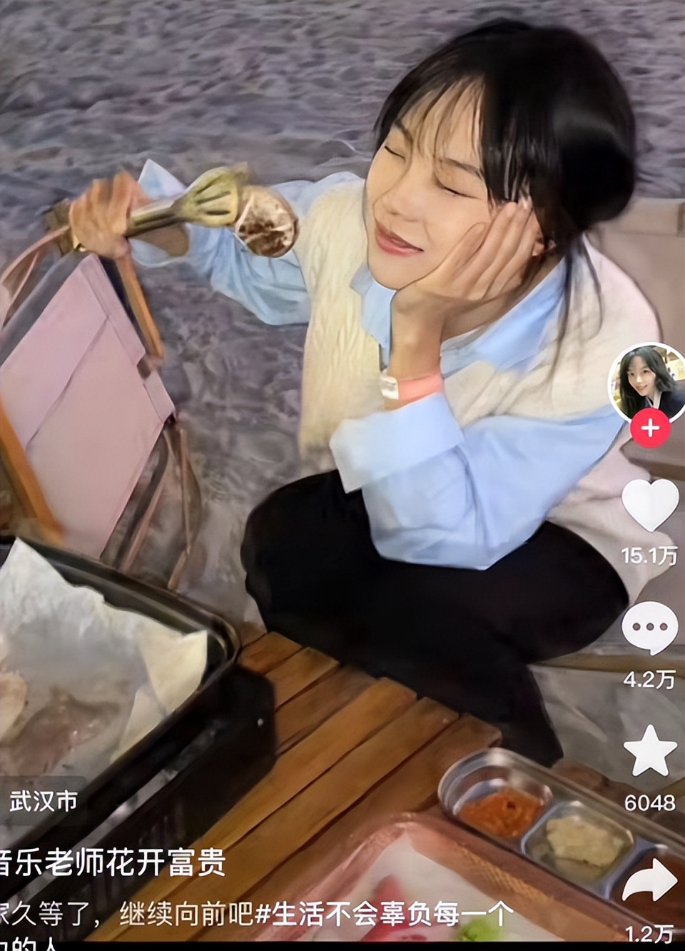 "Digging, digging" Mr. Huang exploded and was severely abused by the ...