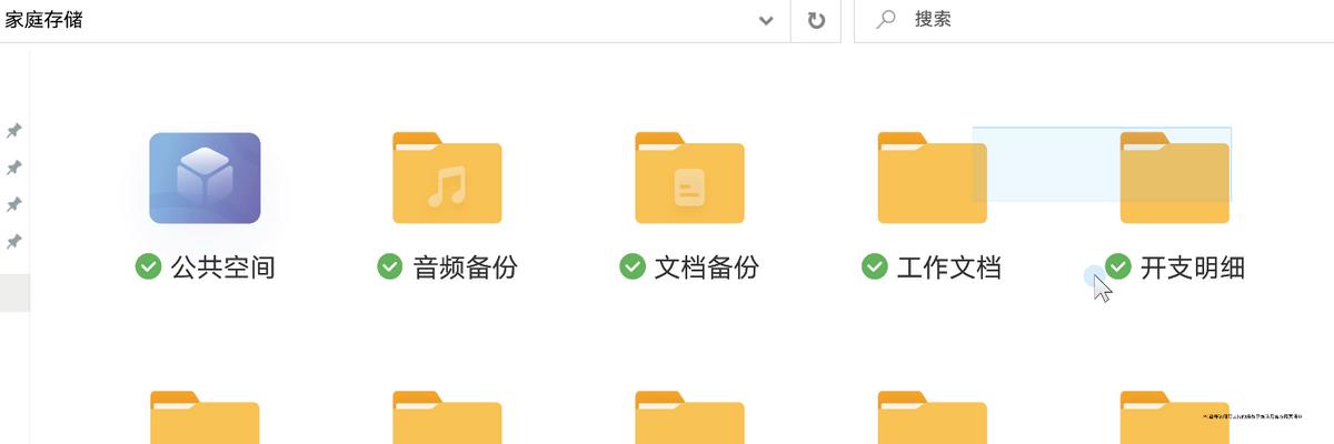 Give your family a "data storage box" for the New Year, Huawei's home ...