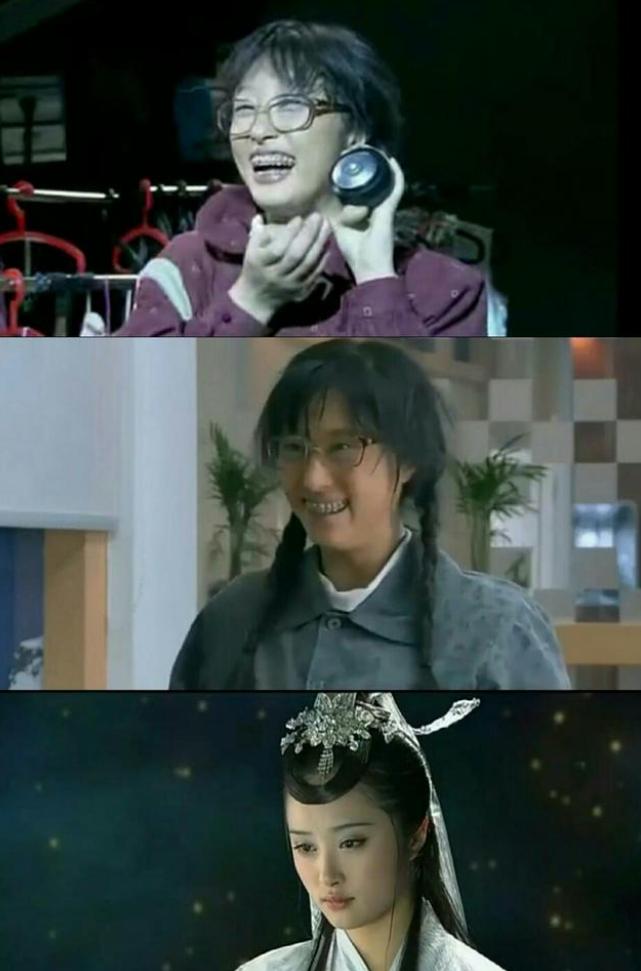 "Ugly Invincible" actresses are the most successful in pretending to be ...