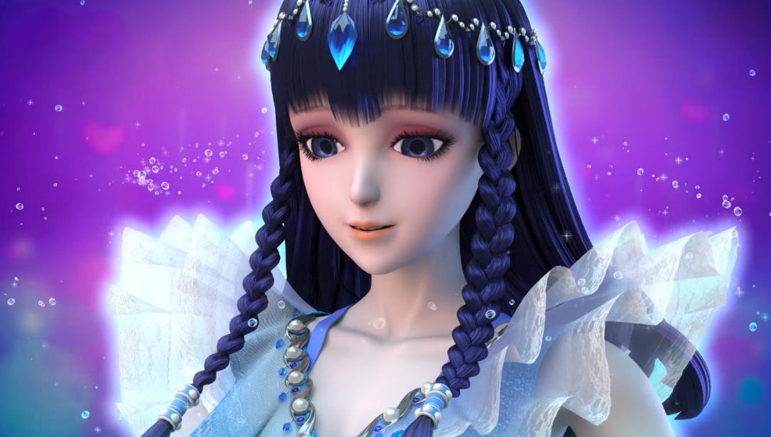 What is Princess Luo Li's identity? - iMedia