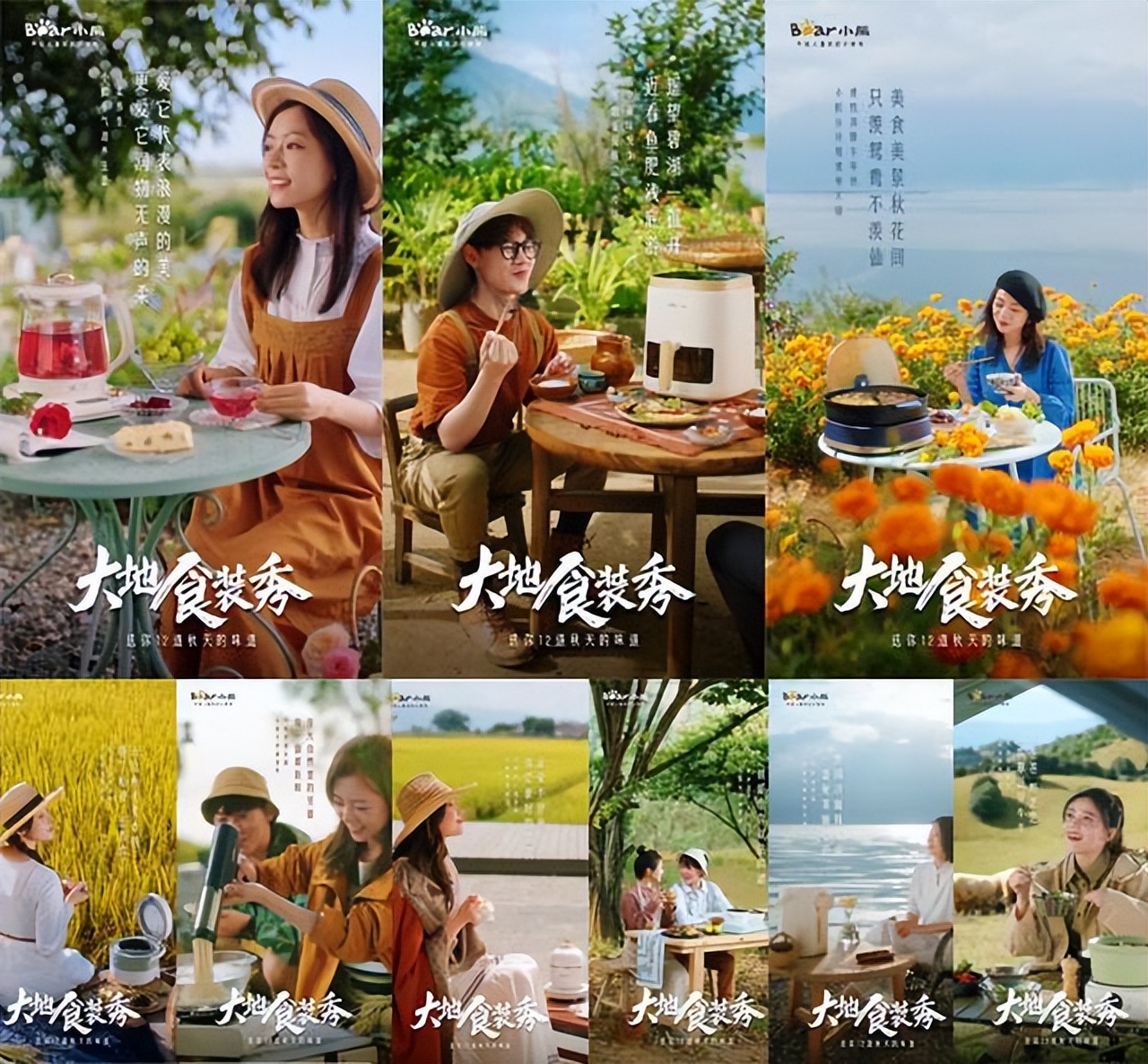 Behind the growth against the trend, the three winning ways of Xiaoxiong Electric - iNEWS