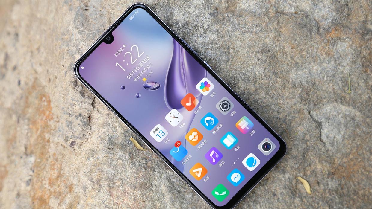 榮耀8+128GB手機降至1199，搭載屏下指紋、66W快充，性價比頗高 - 資訊咖