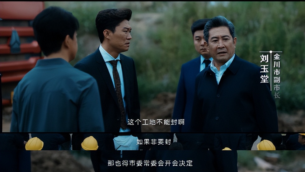 An 8.9 for the front foot and a 5.7 for the back foot? Pan Yueming was ...