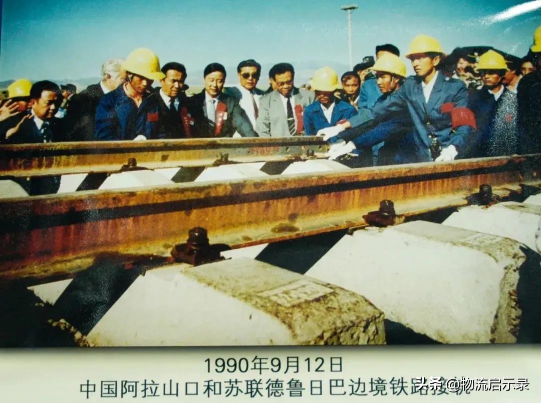 Learn about the Alashankou Port, the opener of the "wind port" in this ...