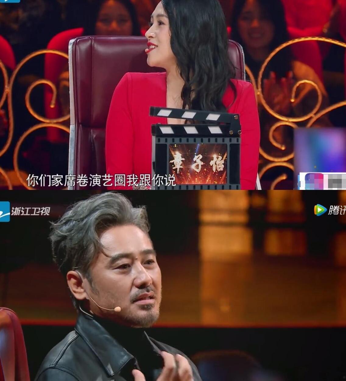 She is the host of "I Am an Actor" and is praised as "acting so well ...