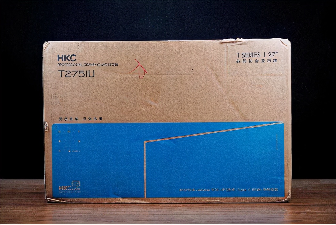 A must-have artifact for "Nenwennengwu" retouchers - HKC T2751U professional image design ...