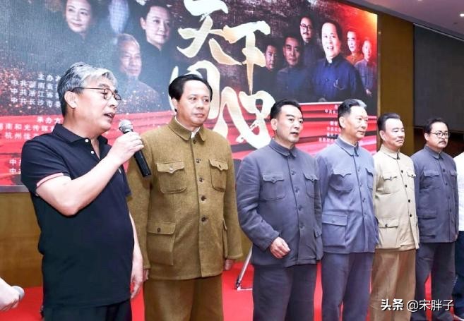 Liu Jin and Sun Weimin were absent, Guo Weihua played Premier Zhou in ...