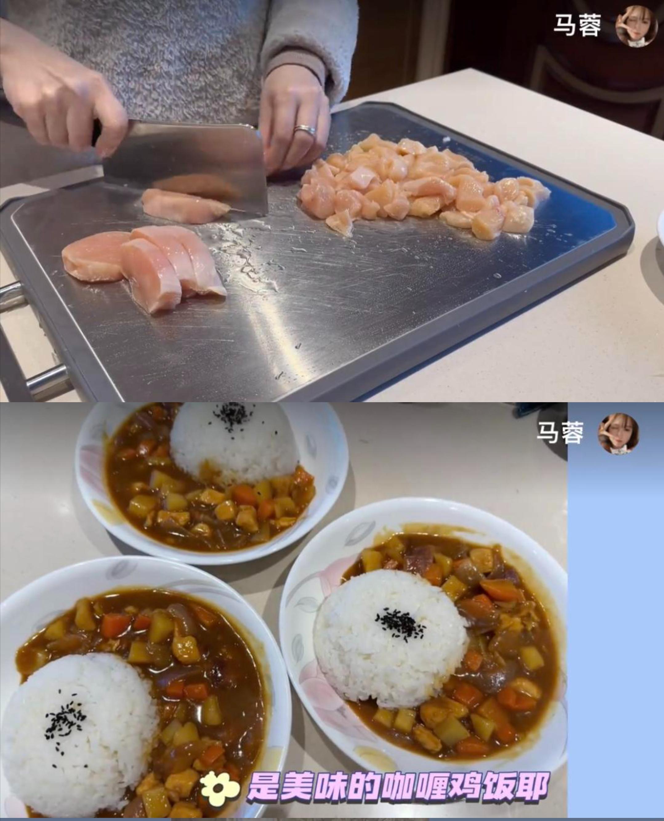 Ma Rong is suspected of being engaged to Xinhuan. The man is short and ...