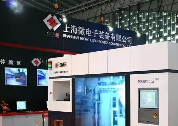 The wind has changed? Shanghai Microelectronics successfully "shine the ...