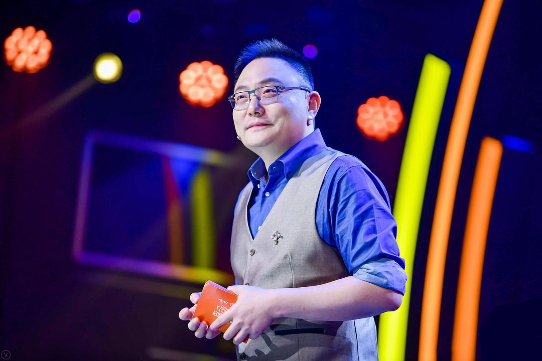 Luo Zhenyu's Ten Years of [Inspiration], Unexpected Perspective, Straightforward Thinking and ...