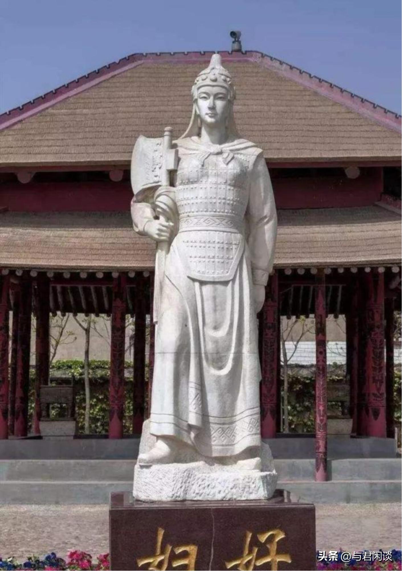 King Zhou was a failed reformer - iNEWS