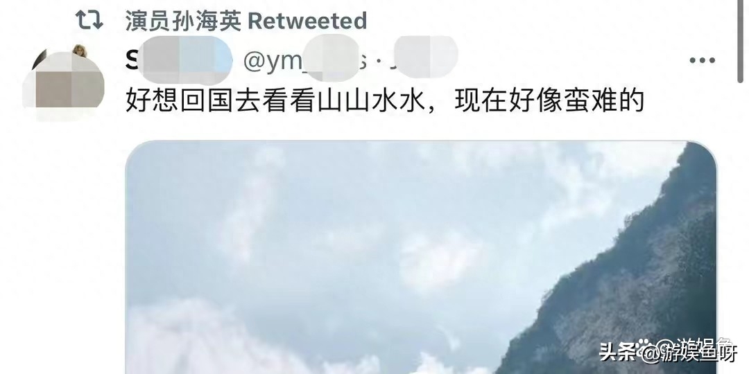 The years are passing by, where can I settle down? Sun Haiying and his ...