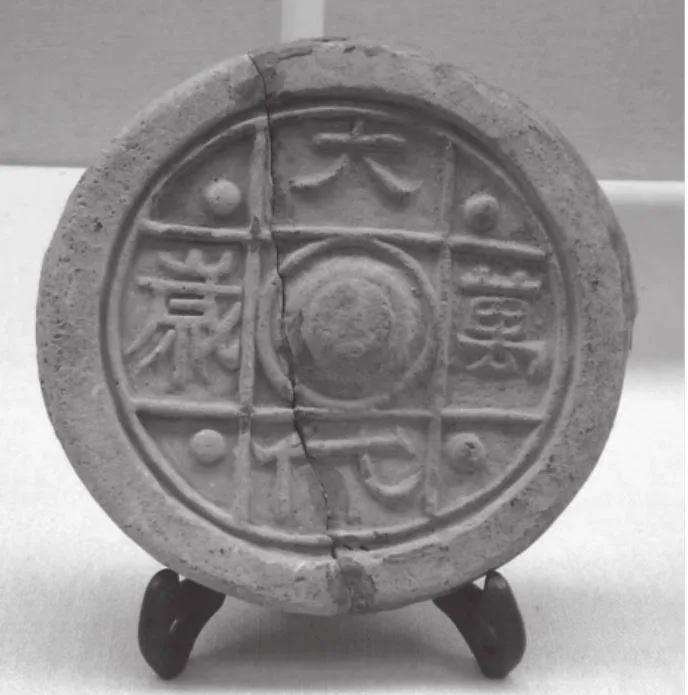 Sixteen Kingdoms Appendix: Tuoba Xianbei civil strife - iNEWS