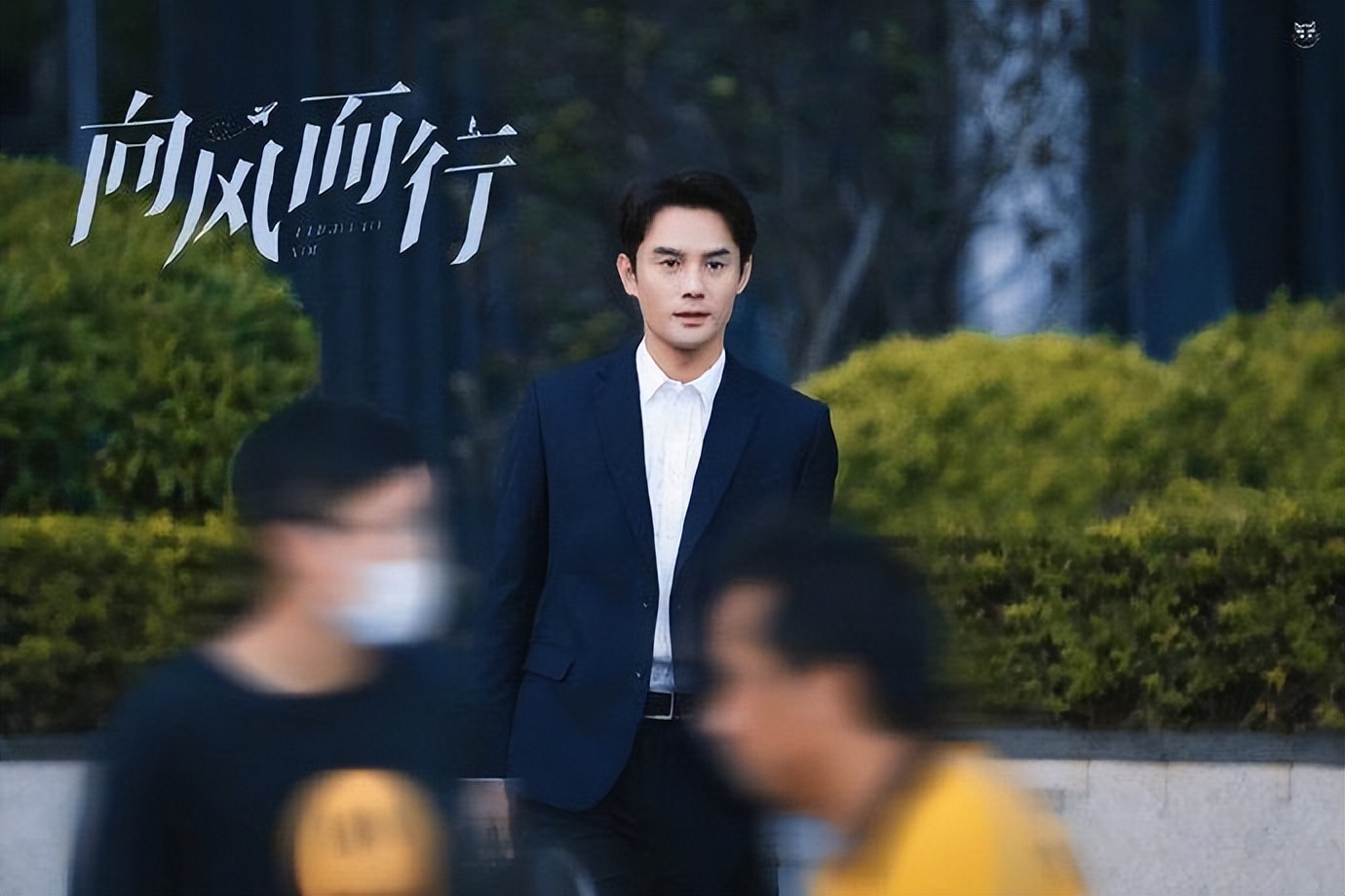 Tan Songyun's new drama is about to hit, the uniform stills are really ...
