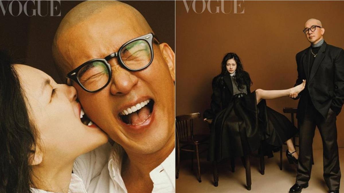 The big S fit Gu Junye took an intimate photo of her face and shouted ...