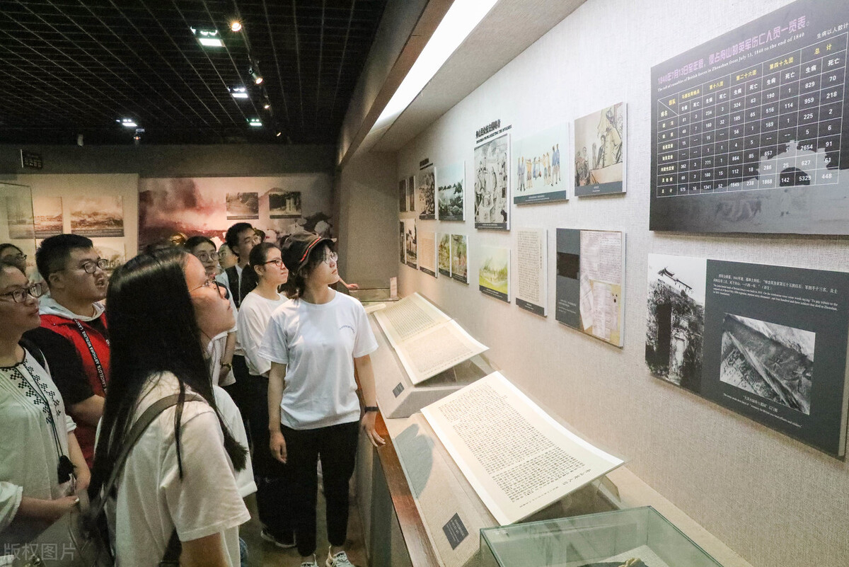 Three General Soldiers Memorial Hall - iNEWS