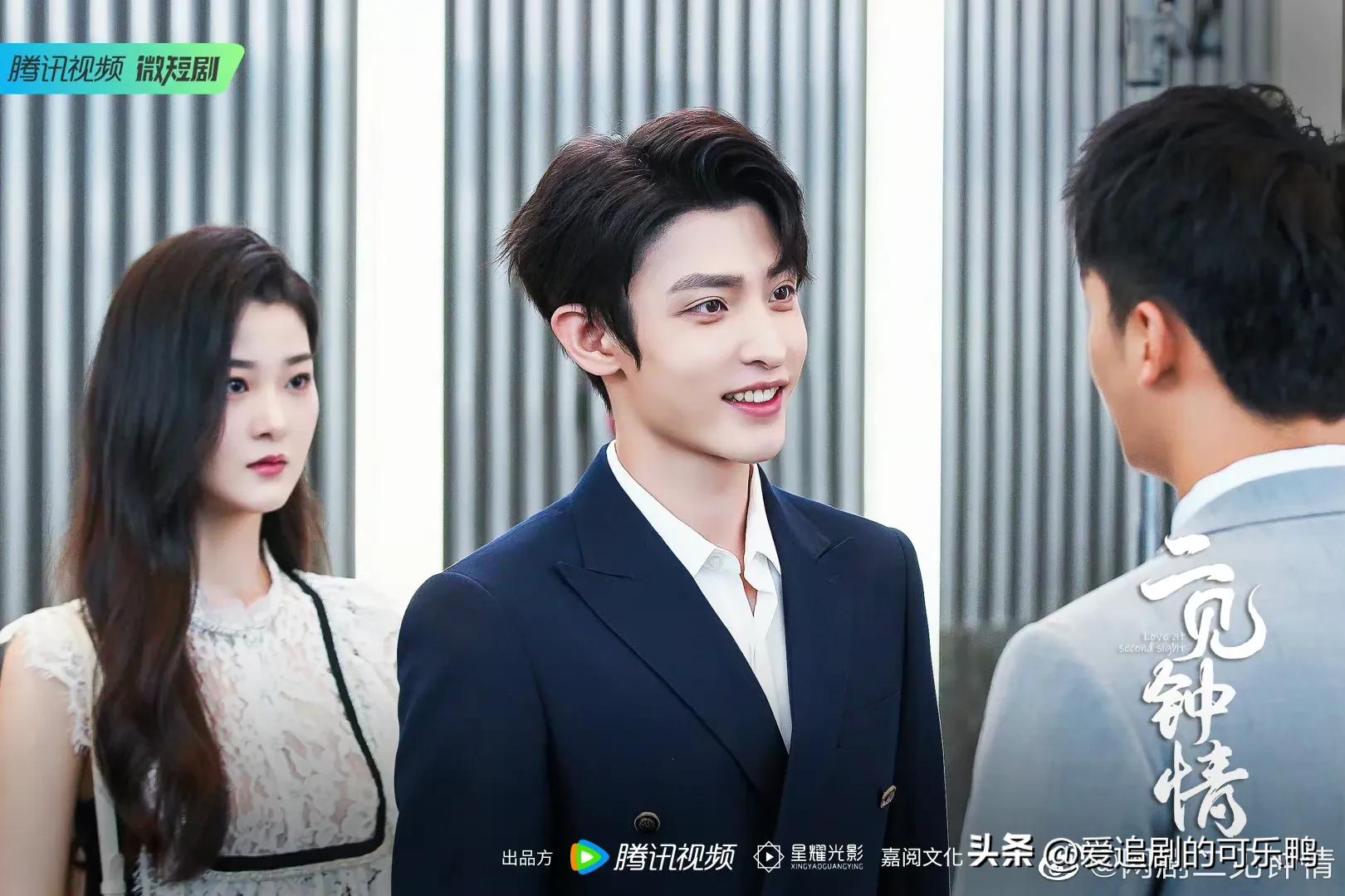 The latest short drama of the Year of the Rabbit is here! The plot is ...