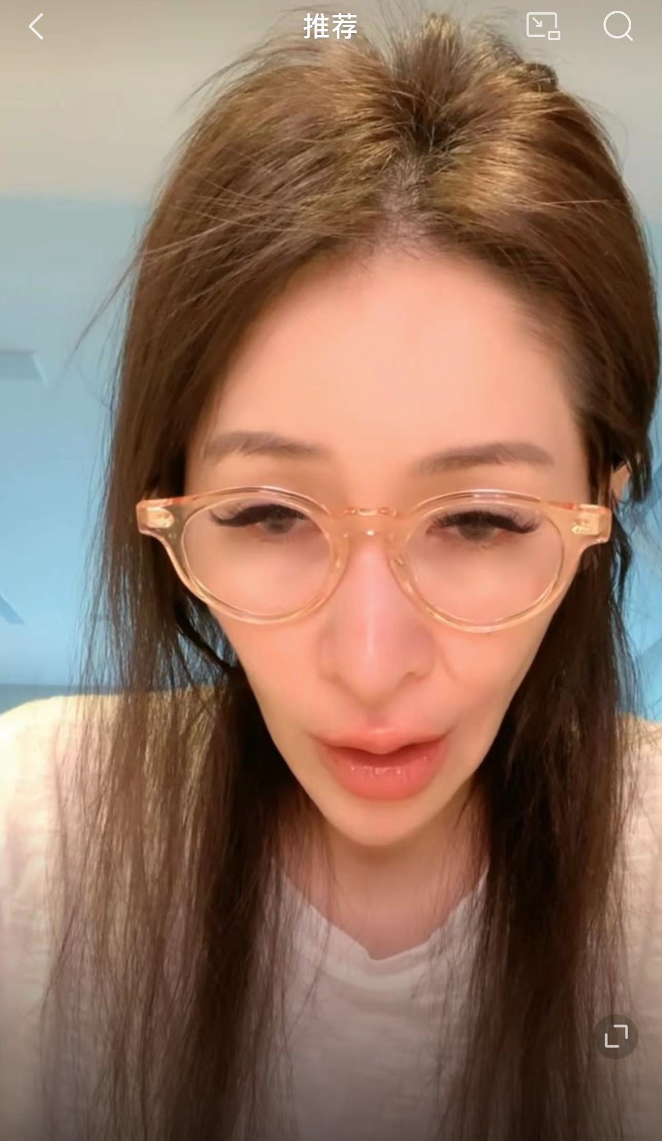 Xiao Yaxuan reveals that she is single again! Appeared face deformed ...