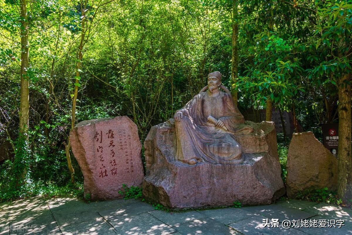 Word refinement, artistic conception, and historical pulse: how to ...