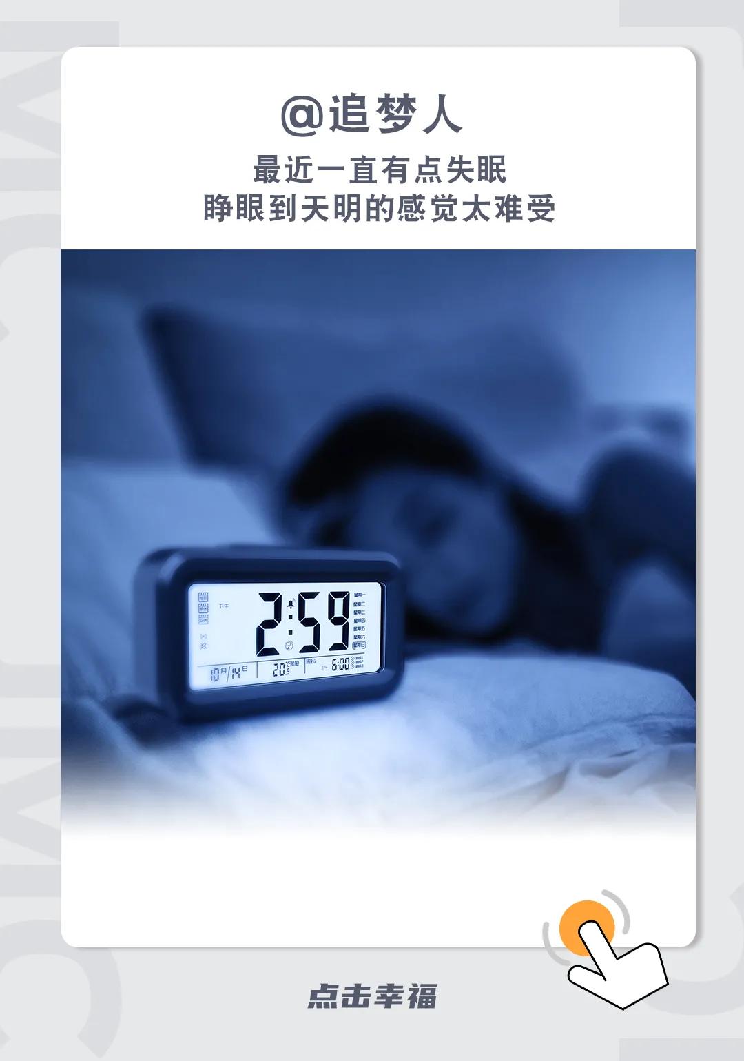 JMC's new collection is equipped with SMC Aegis cargo box, which is ...