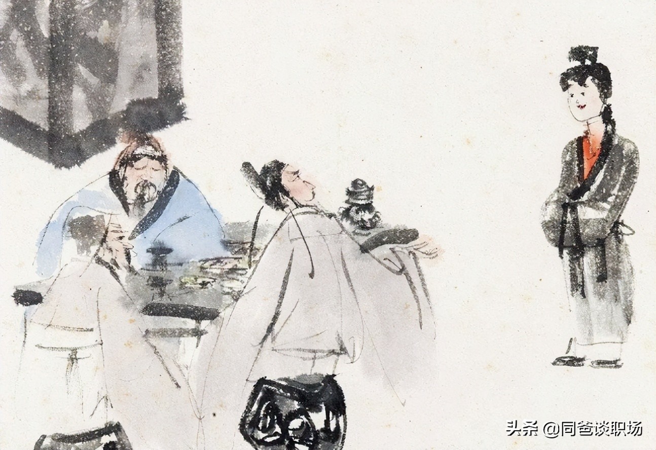 Amazed by your ancient poem Tang Li Bai's "Will Enter Wine" - iNEWS