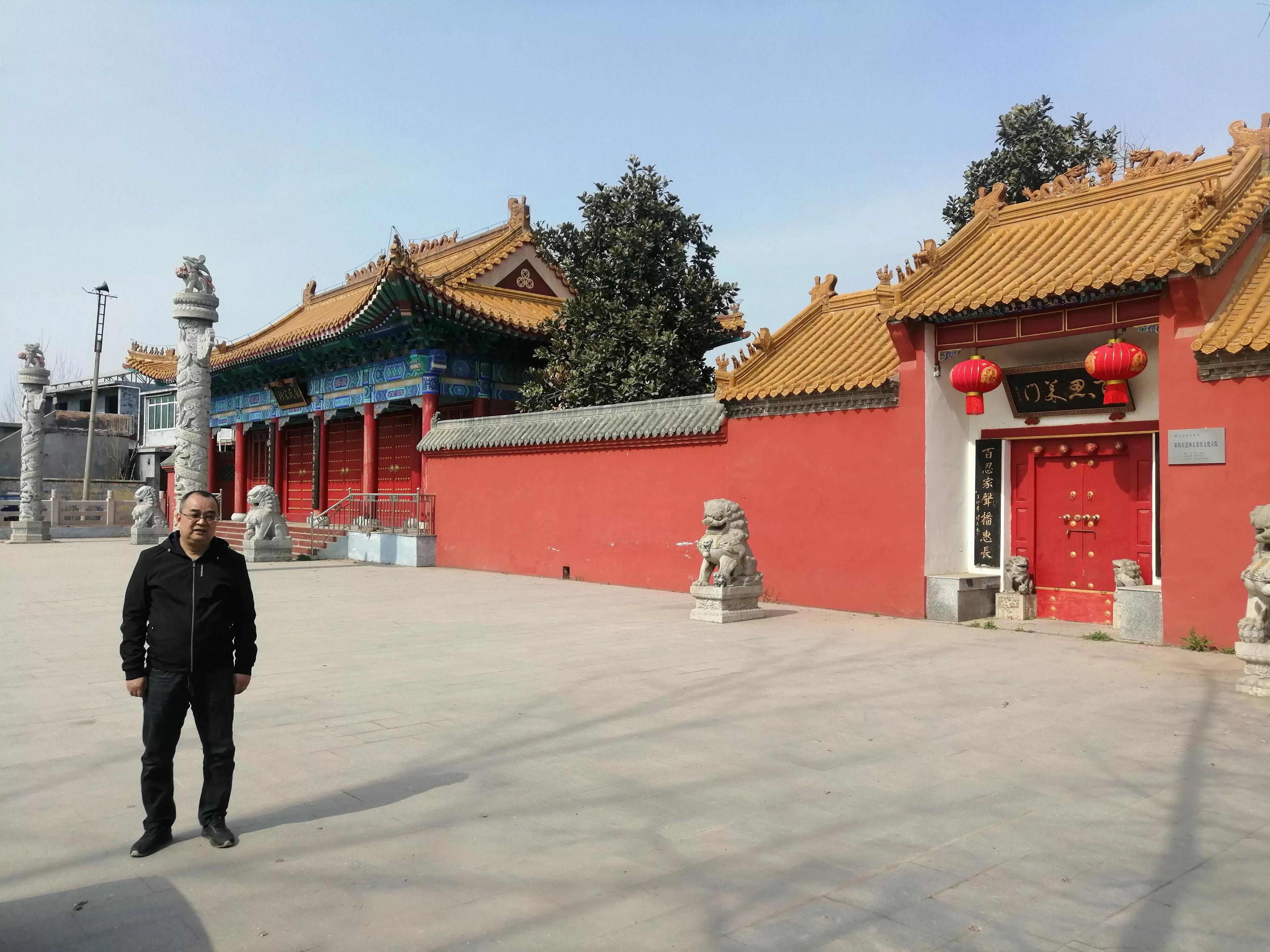 Translation of excerpts from Zhang Hei's tombstone - iNEWS