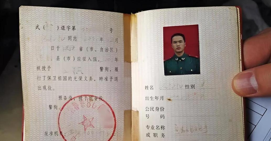 The judge who sentenced Zhang Koukou to death in 19 years was also ...
