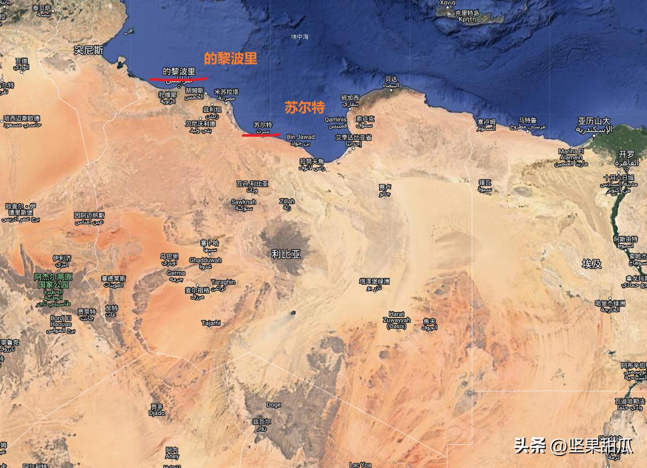 The two largest oil fields in Libya have resumed production. With ...