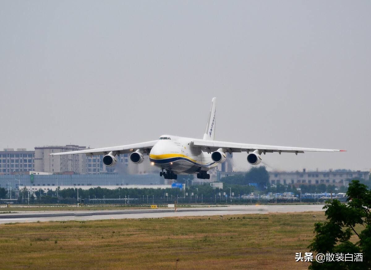 An 225 to resume production?The country wants to join Ukraine to ...