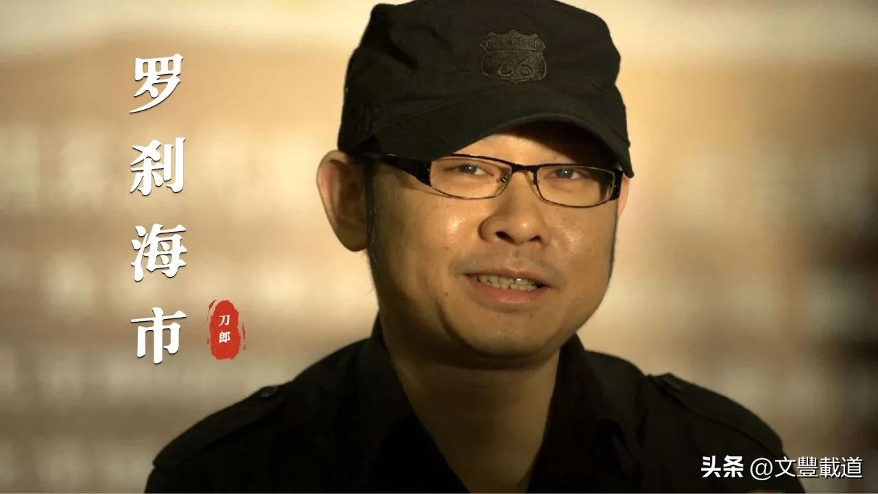 Also take a look at the popularity of Daolang's "Raksha Haishi" - iNEWS