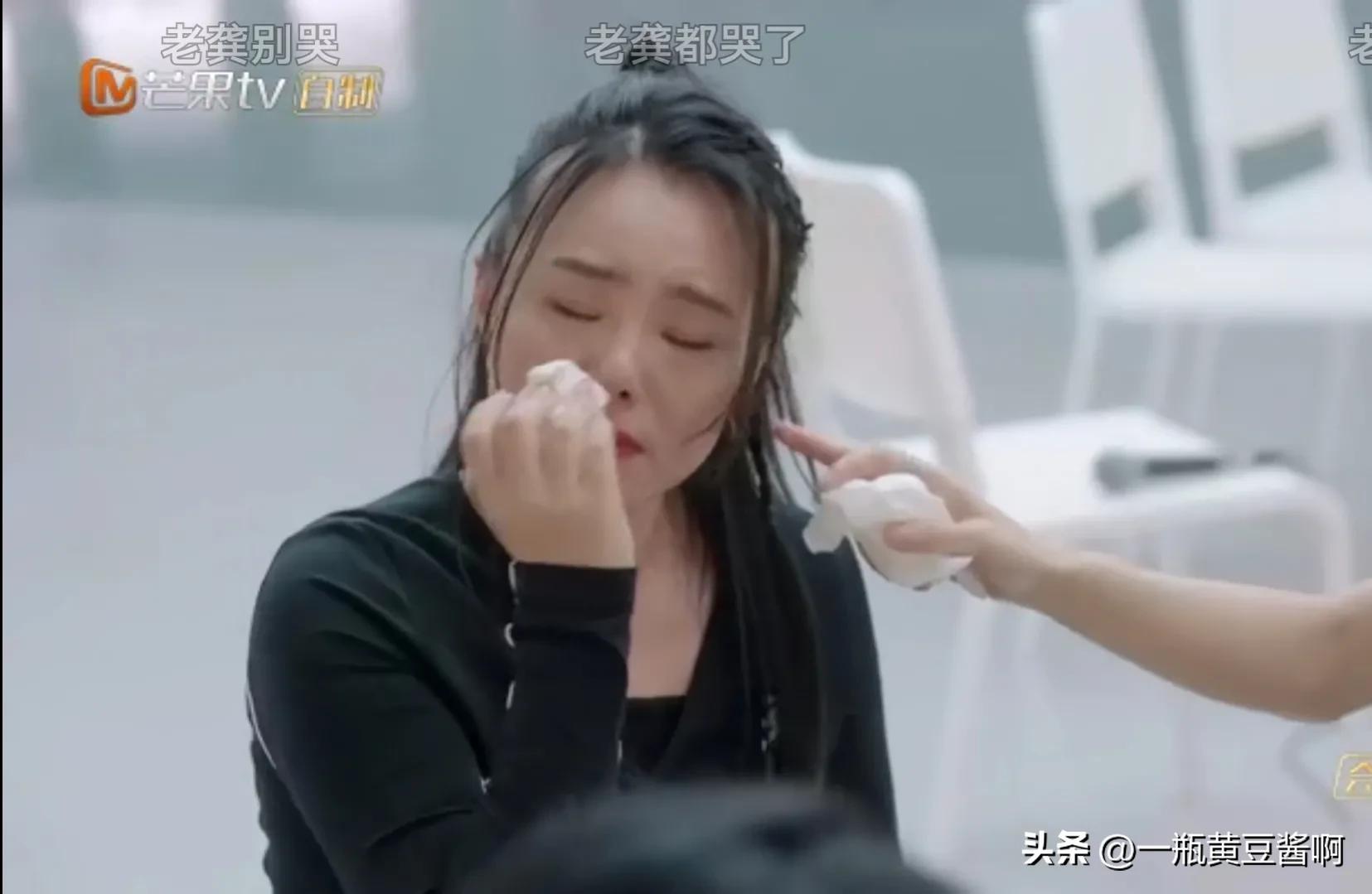 Sister Lang Sigong "Sister" - iNEWS