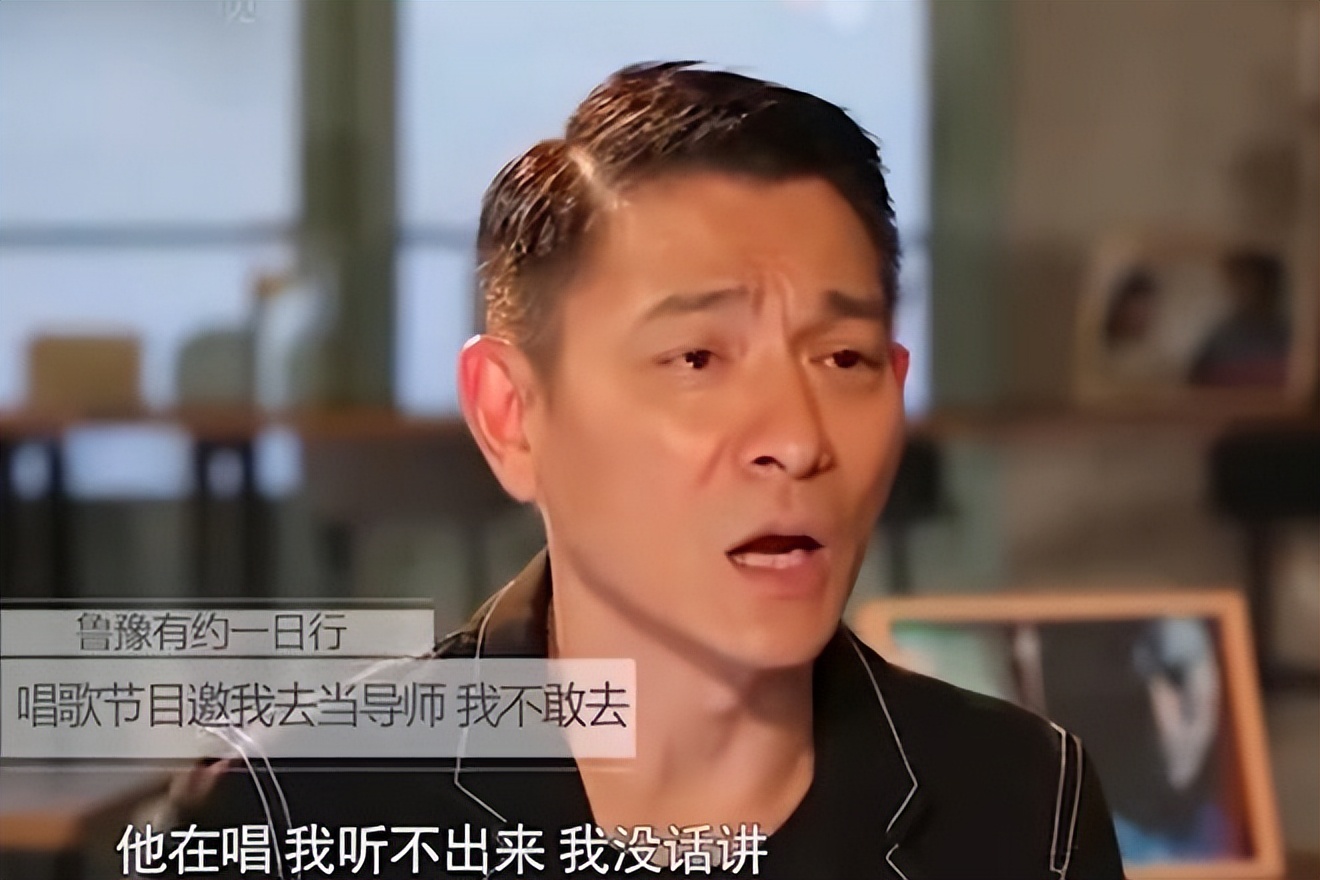 Wake up, you don't even have a single masterpiece, but you are a judge ...