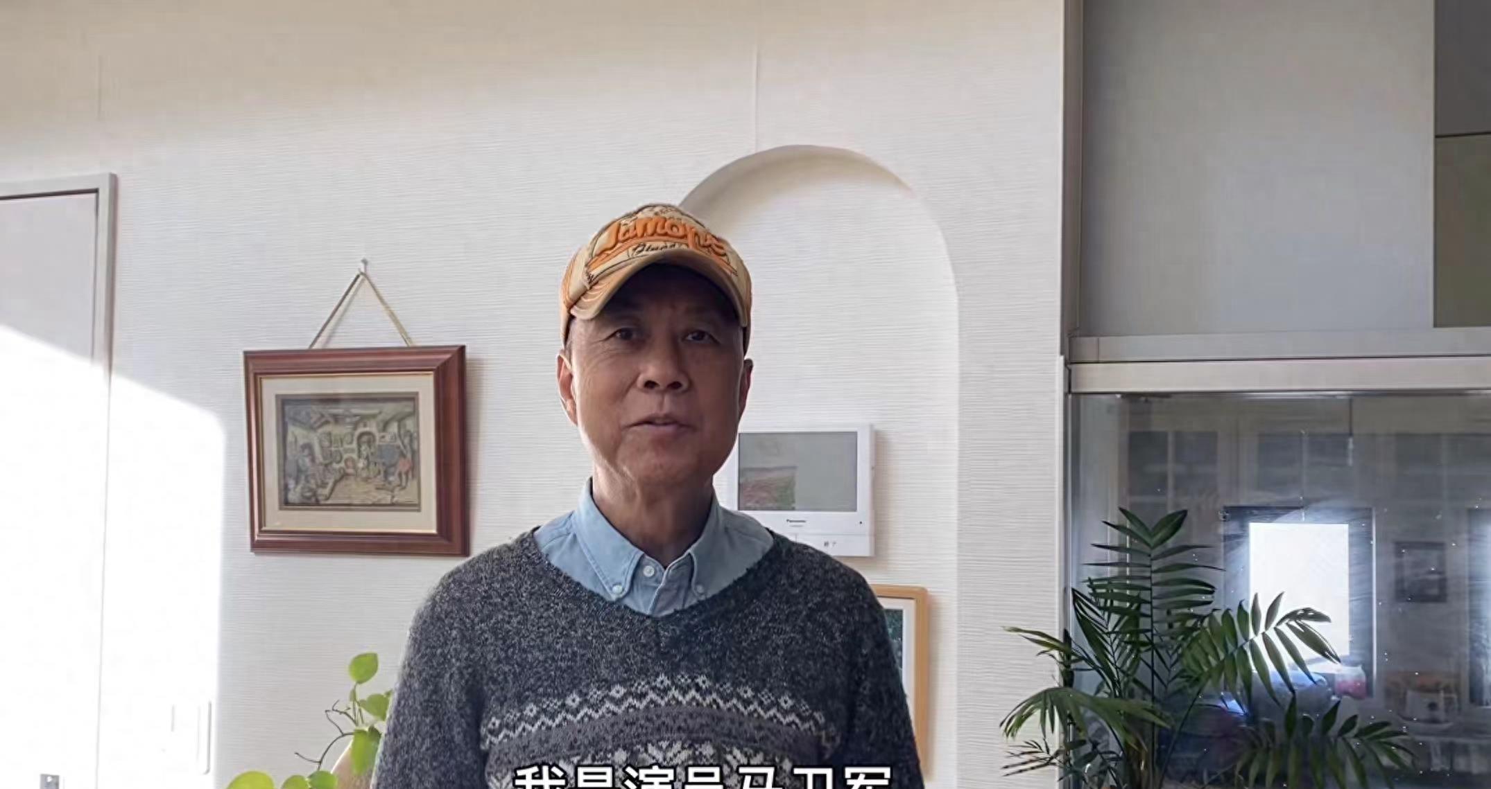 Actor Ma Weijun, who played Japanese military officers all his life ...