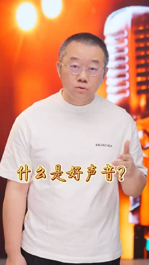 Tu Lei is too daring to say it Tu Lei speaks out in anger: seek justice ...