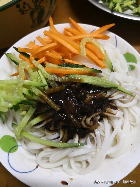 The summer solstice was regarded as the day of "yin and yang copulation ...