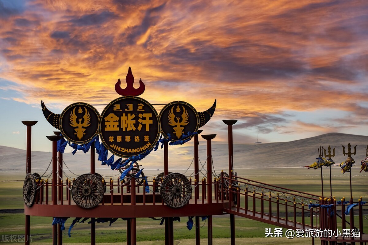 What must-see attractions in Hulunbuir?Pure dry goods Hulunbeier travel ...