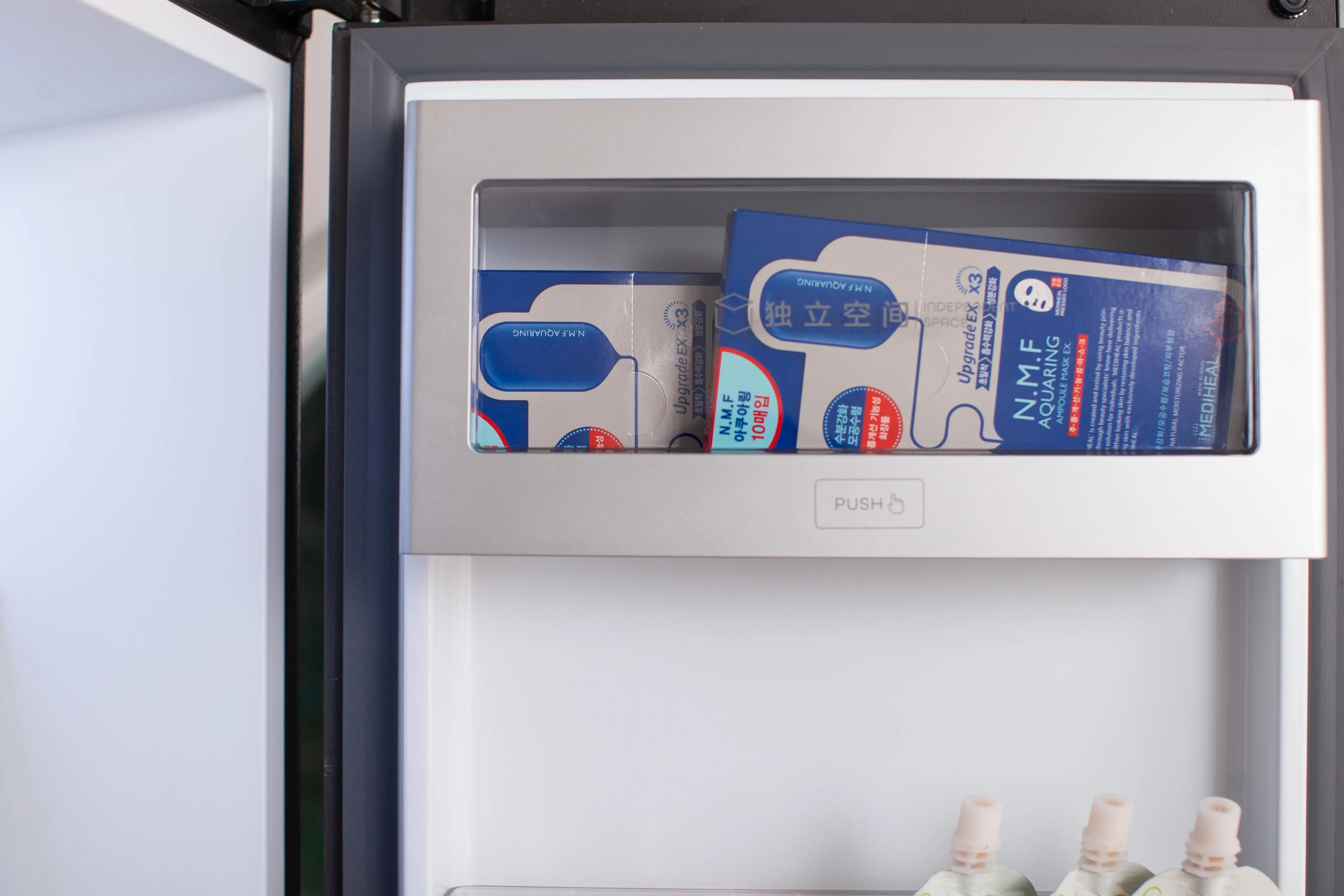 The amazing refrigerator ☞TCL grid refrigerator Q10 - iNEWS