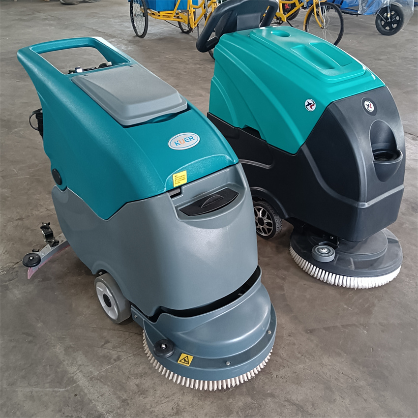 What are the characteristics that the floor washing machine for ...