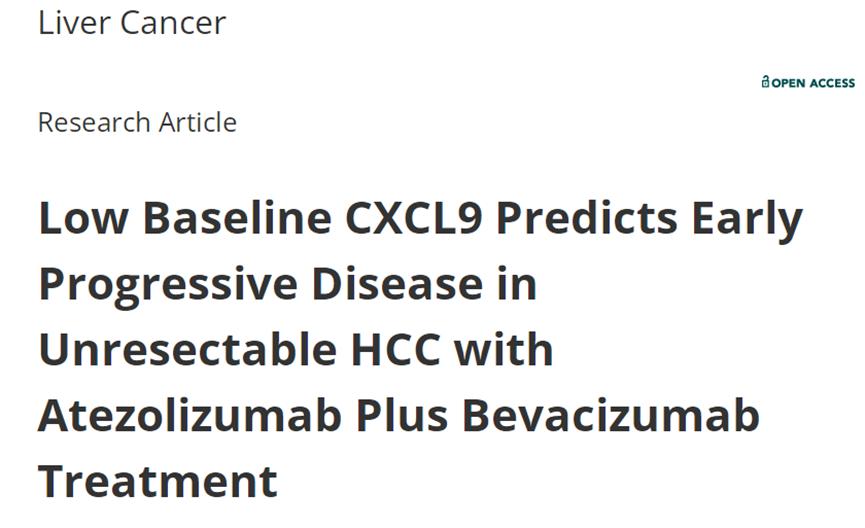 New research! Low baseline CXCL9 predicts early disease progression in ...