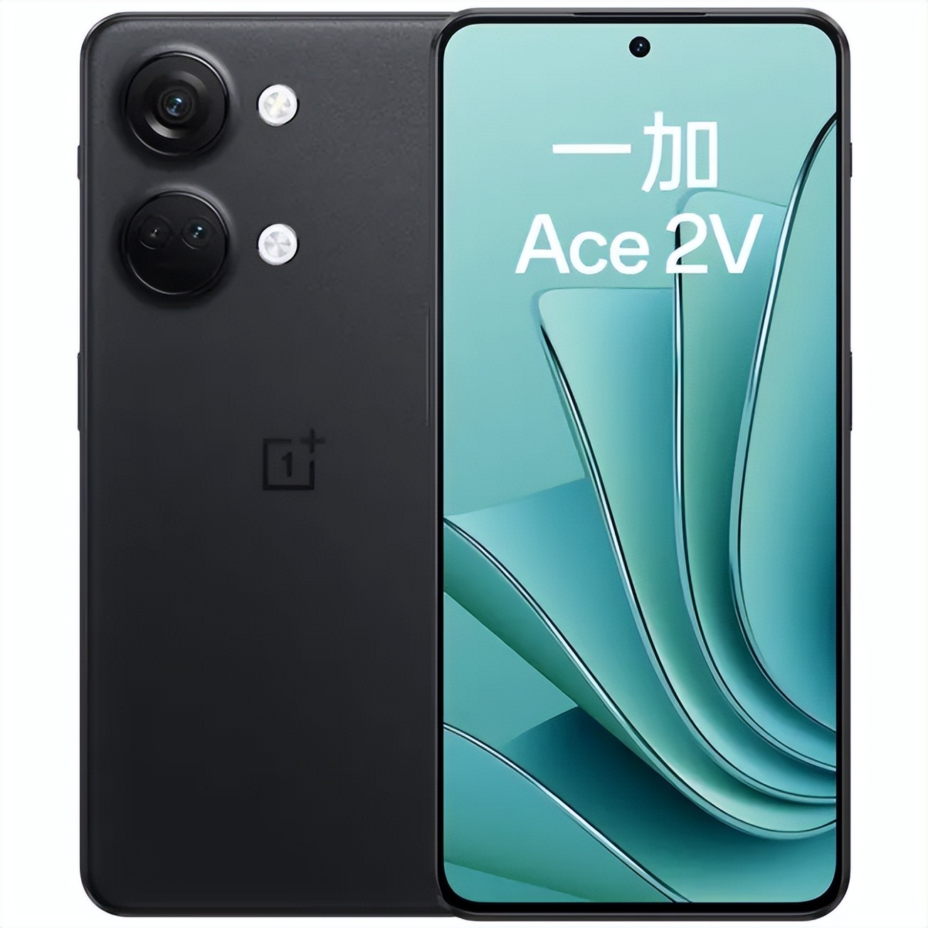 OnePlus Ace 2V vs OnePlus Ace2, what are the differences in ...