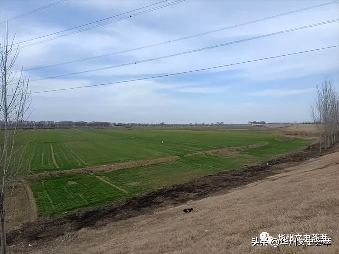 Discussion on the Changes of the Erhua Trough Zone - iNEWS