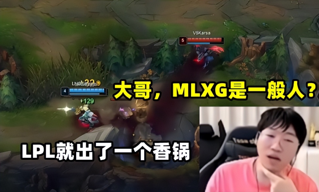 LOL: Ning, the first LPL jungler, revealed the most convinced jungler - iNEWS