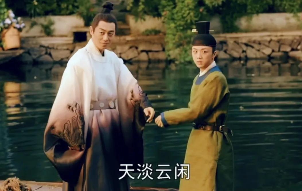 Why do many people not like Tang Wei's performance in "Da Ming Feng Hua ...