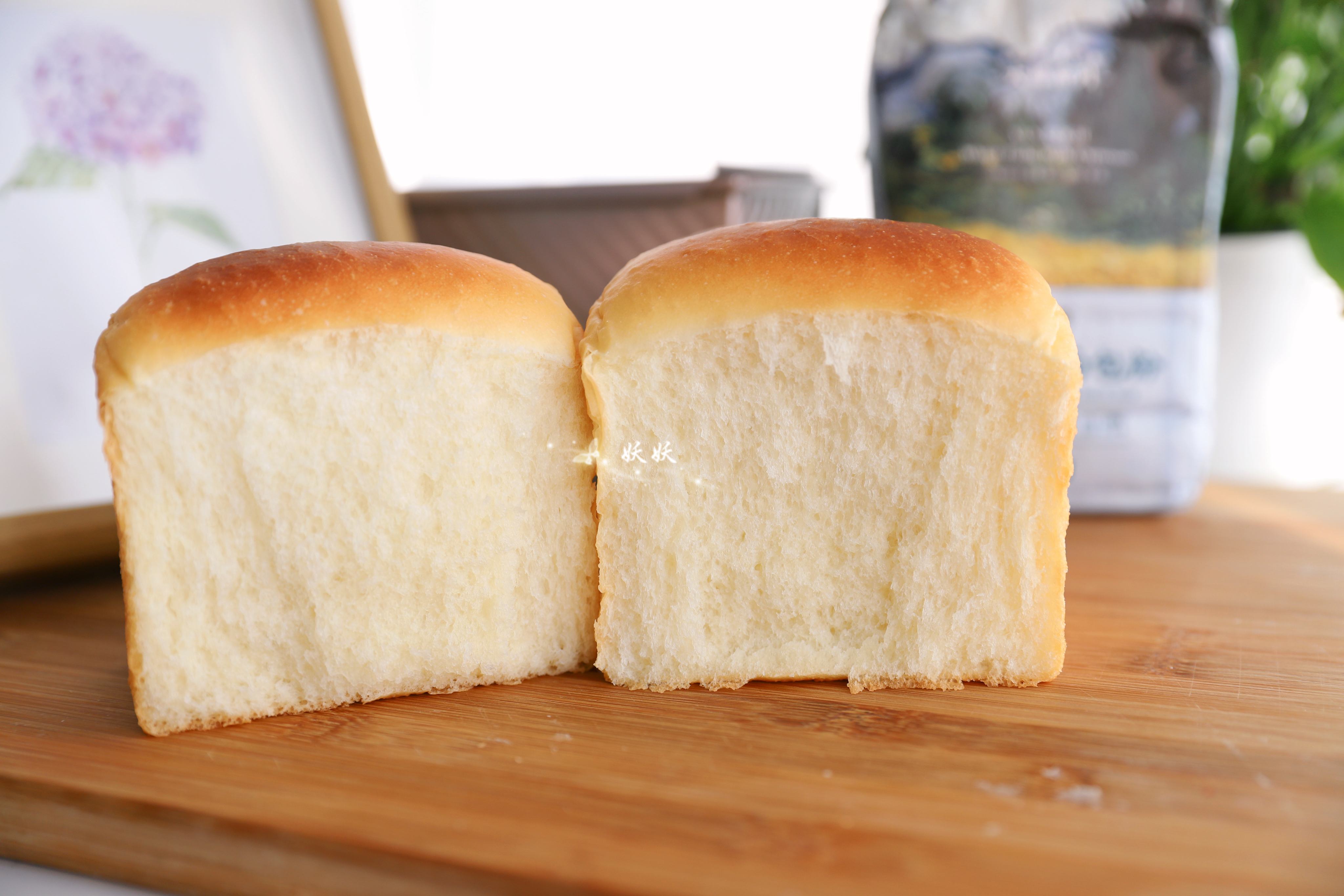 Raw toast bread without a drop of water, delicate and soft without ...