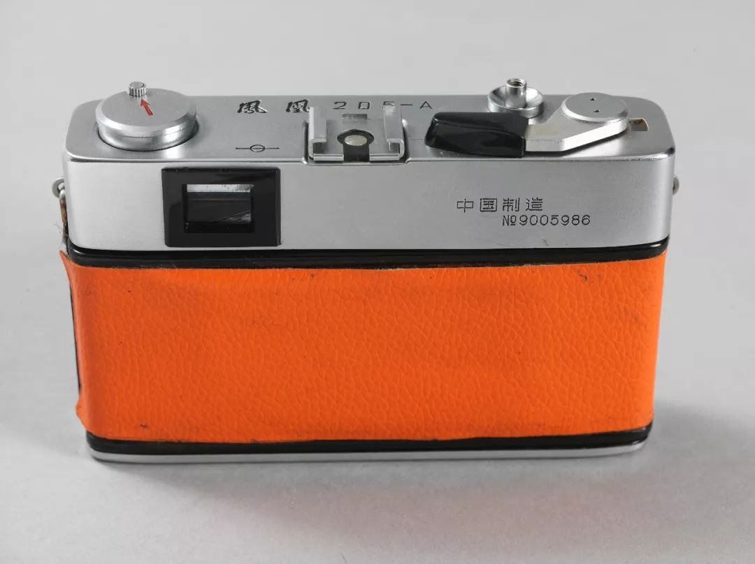 Classic Phoenix 205A film camera from the 80s - iNEWS