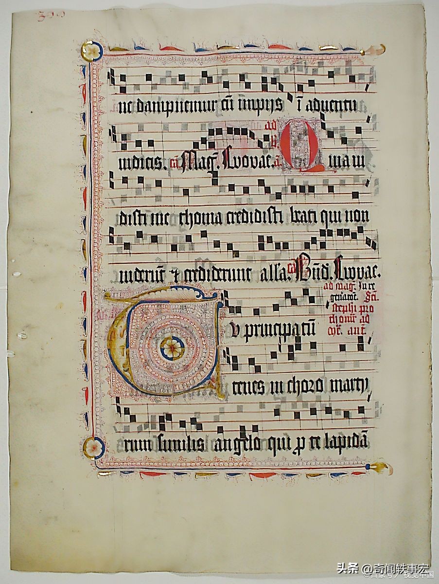 Inventory of ten weird books - iMedia