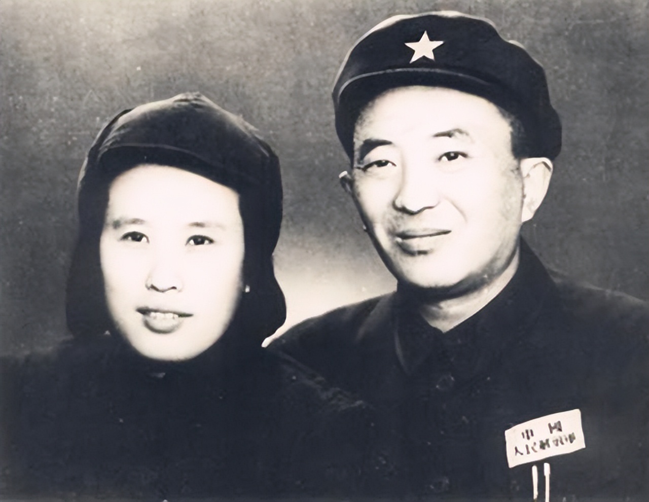 Hao Zhiping: Married at the age of 19. Her husband later became a ...