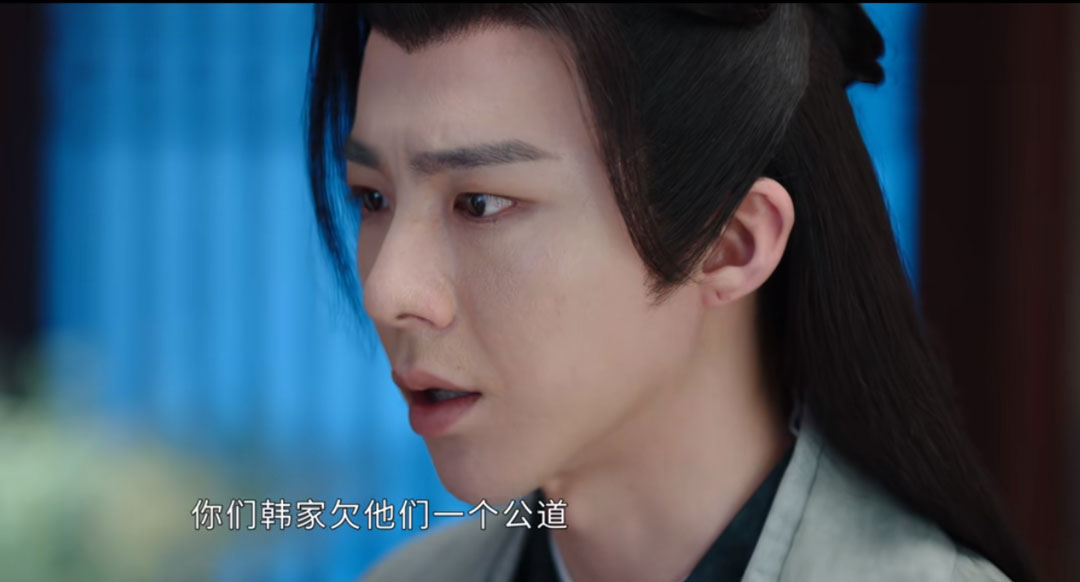 Anle's Biography: After understanding An Ning's concealment of the ...