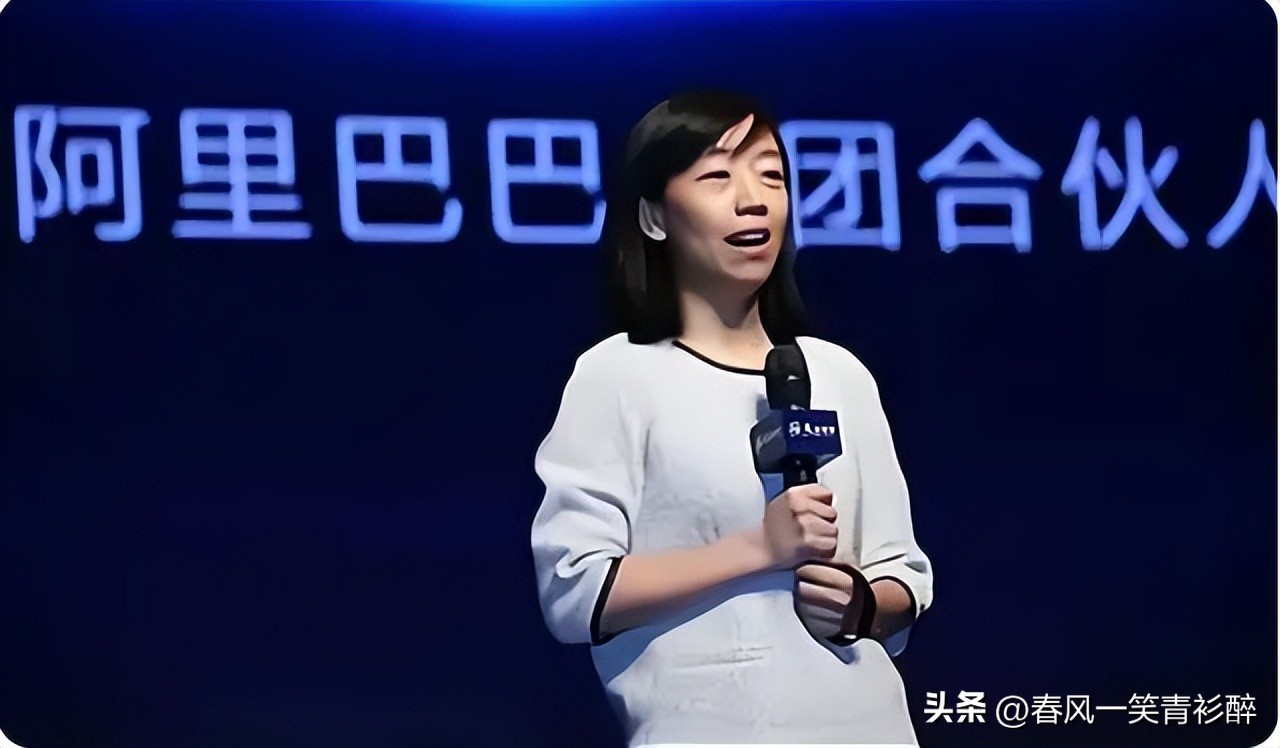 Jiang Fang: I have been with Ma Yun for 23 years, one of Ali's eighteen ...