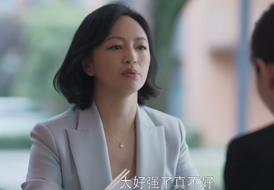 Ode to Joy 3: The emotional line at the end is clear, Luo Beisheng will be offline, Li Qixing ...